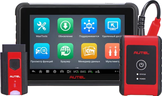 MaxiBAS BT609 Автосканер с функциями тестера АКБ